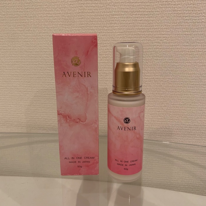 Product :: Salon AVENIR